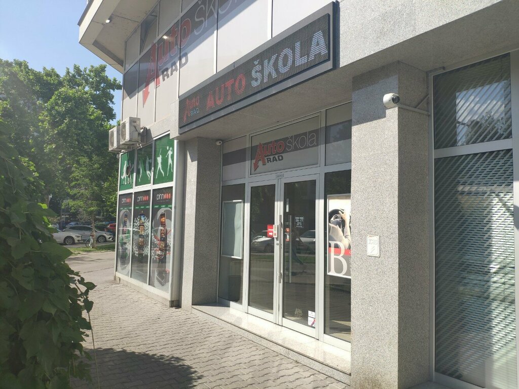 Sürücü kursları Auto Rad, Novi Sad, foto