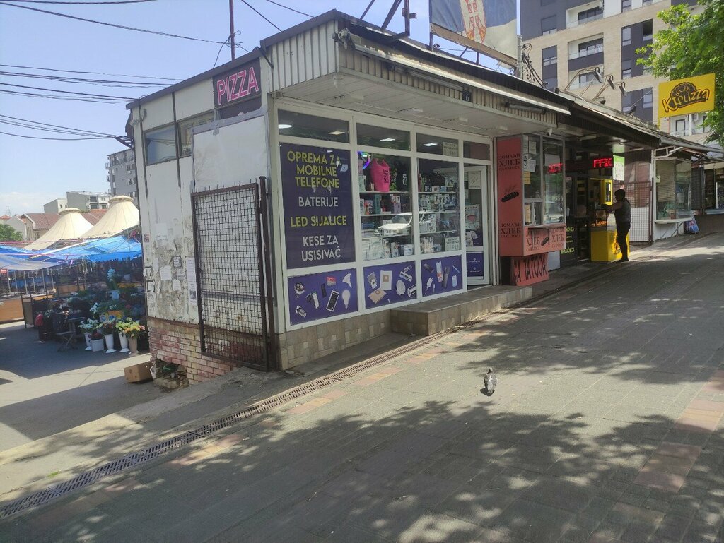 Elektrikli cihazların tamiri Oprema za mobilne telefone, Belgrad, foto