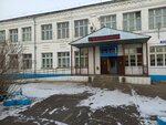 School № 13 (Mukhtar Äwezov Avenue No:85), ortaokul  Semey'den
