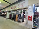 Полным Полно (Sharikopodshipnikovskaya Street No:11с1), büyük beden mağazaları  Moskova'dan