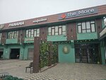 The More (Jas Gvardıashy kóshesi No:24), kafe  Çimkent'ten (Şımkent'ten)