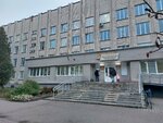 Брестская областная клиническая больница, клинико-диагностическое кардиологическое отделение (Miedycynskaja vulica No:5), poliklinikler  Brest'ten