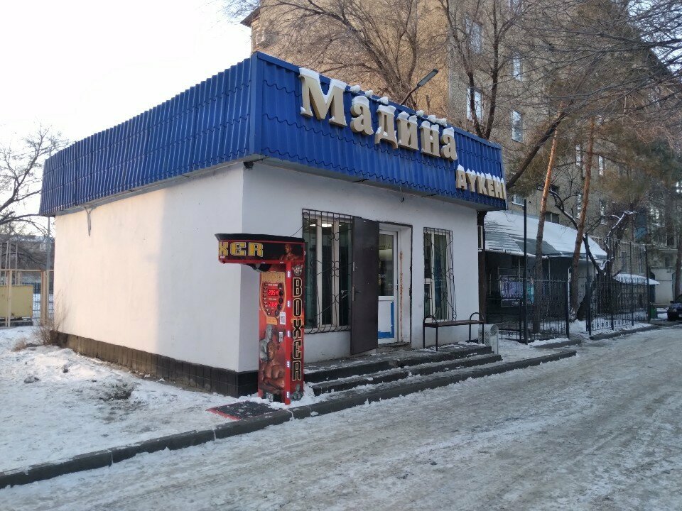 Market Madina, Taldıkorgan, foto