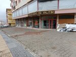 Gaziler Söve Yalıtım (Ankara, Altındağ, 141. Cad., 51), yalıtım malzemeleri  Ankara'dan