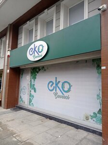Eko Çevreci (İstanbul, Bahçelievler, Bahçelievler Mah., Deli Hüseyinpaşa Cad., 39B), paketleme malzemeleri firmaları  İstanbul'dan