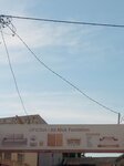 Oficina Ali Mick Fondation (Luanda, Estrada do Dangereux), mutfak mobilyaları  Loanda'dan