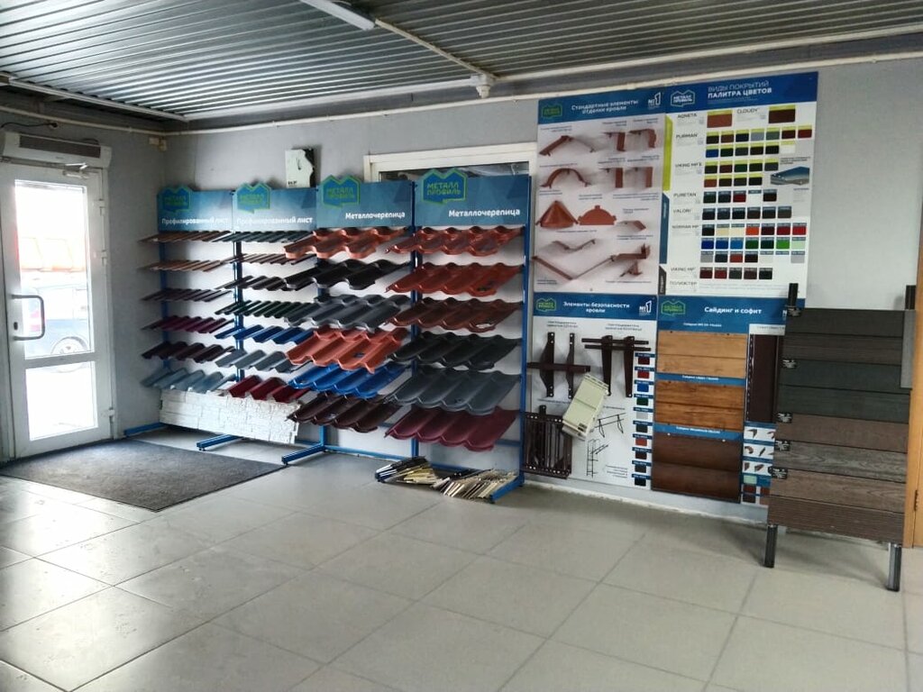 Dış kaplama Siberian roofs and facades, Krasnoyarsk, foto