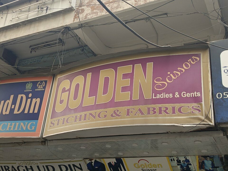 Mefruşat Golden stitching & fabrics, Rawalpindi, foto