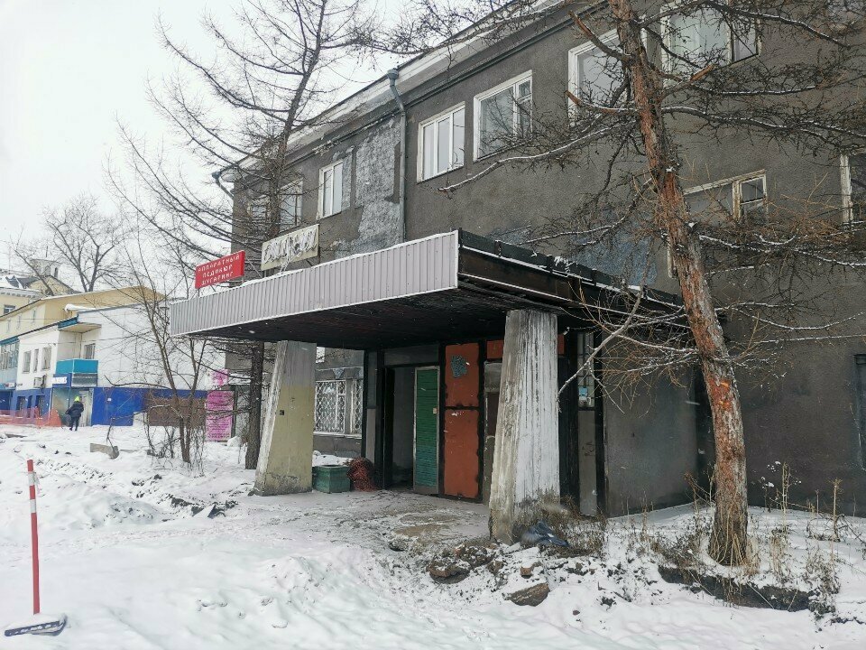 Kozmetik ürünleri ve parfümeri dağıtıcıları Faberlic, Novokuznetsk, foto