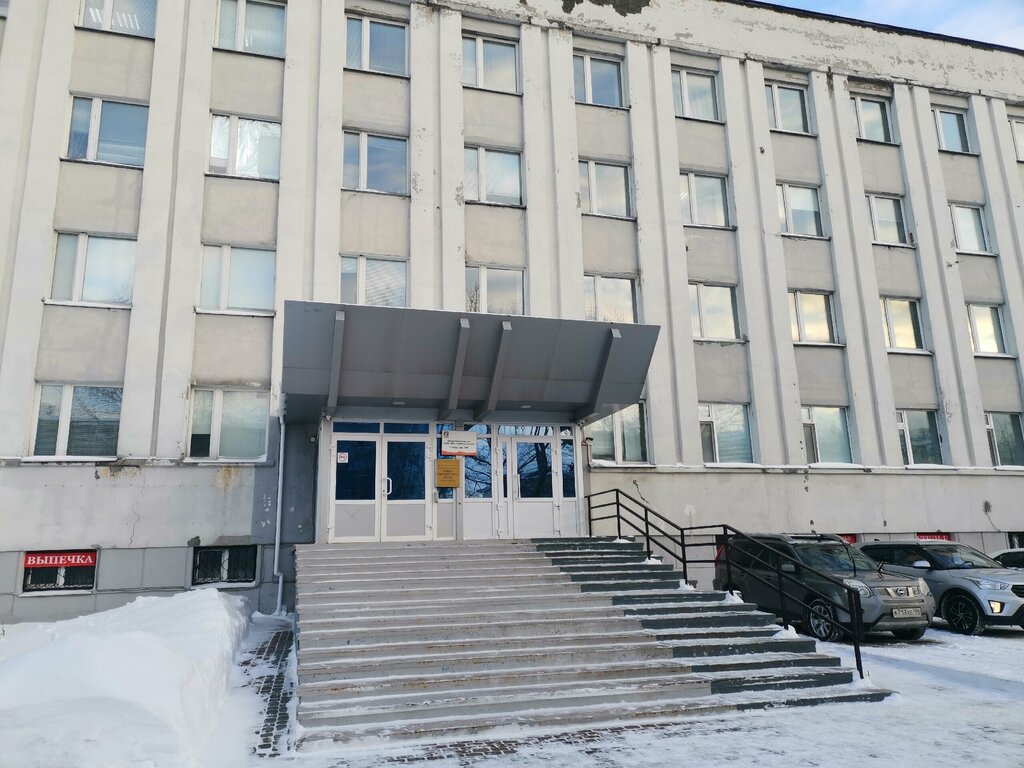 Yangın önleyici sistemler Титан, Surgut, foto