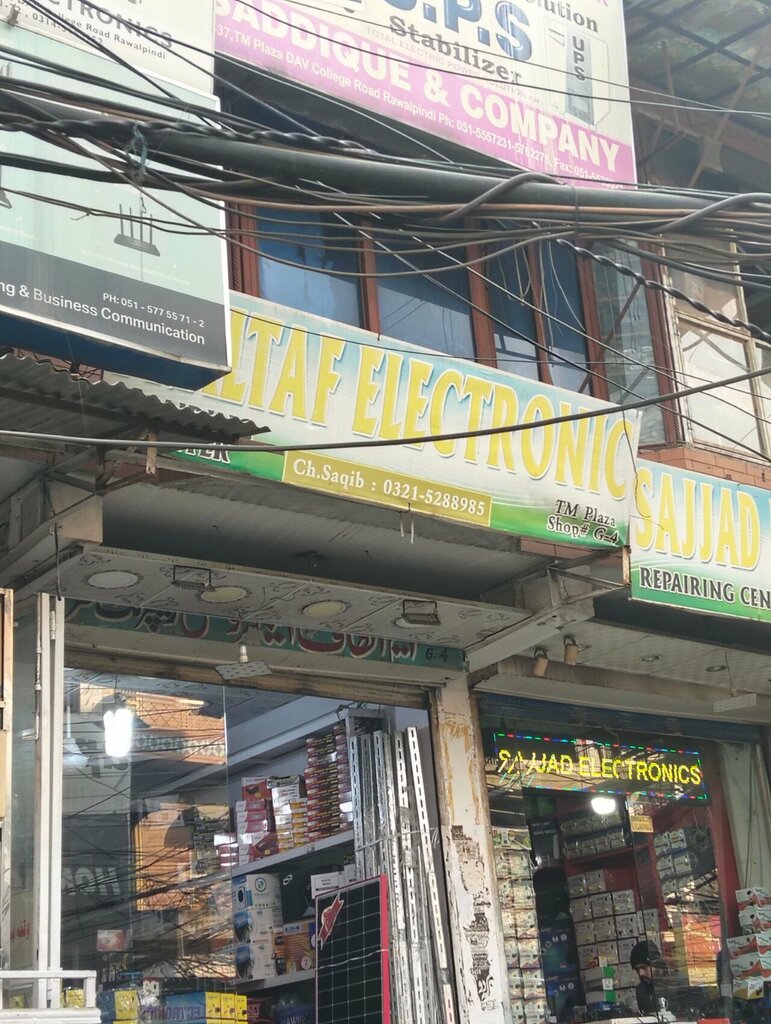 Elektronik eşya mağazaları M Altaf Electronics, Rawalpindi, foto