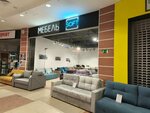 Мебель Soft (Kolskiy Avenue No:134), koltuk takımı mağazaları  Murmansk'tan