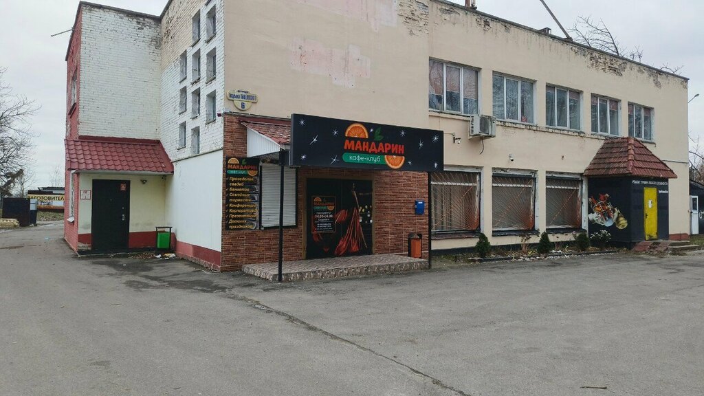 Gece kulüpleri ЧТУП Мандарин-АМ, Minsk, foto