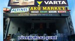 Altınel Akü Lüleburgaz (Kırklareli, Lüleburgaz, Atatürk Mah., Yeni Sanayi 5. Sok., 6), akümülatör ve şarj cihazları  Lüleburgaz'dan