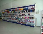 OfficeMate (Kayseri, Melikgazi, Mimarsinan OSB Mah., 9. Cad., 18), kırtasiyeler  Kayseri'den