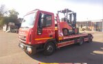 Güven Forklift Kiralama Kayseri Oto Kurtarma (Kayseri, Melikgazi, Aydınlıkevler Mah., Filiz Sok., 26), i̇nşaat ekipmanı kiralama  Kayseri'den