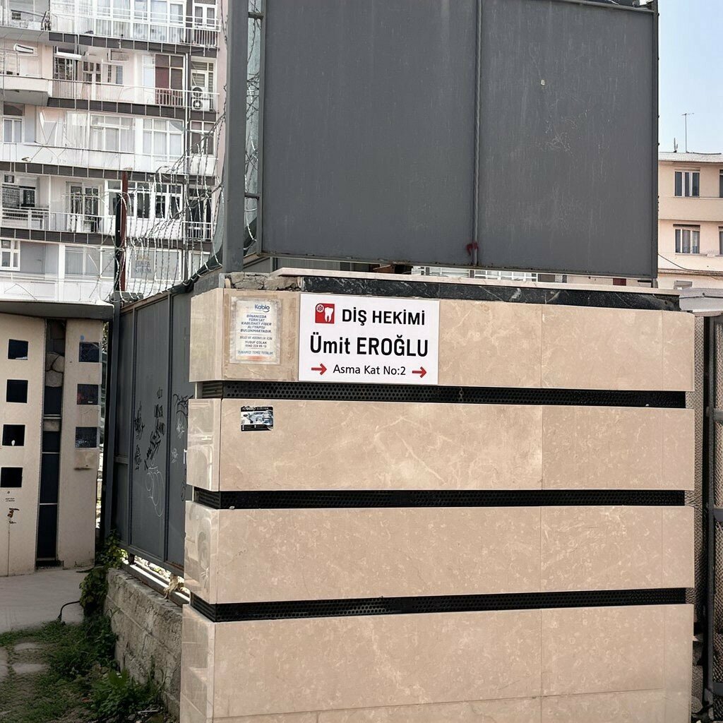Özel ağız ve diş sağlığı klinikleri ve muayenehaneleri Diş Hekimi Ümit Eroğlu, Adana, foto