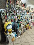 Детские игрушки (Bolshaya Moskovskaya Street No:13/2), çocuk oyunları ve oyuncakları  Velikiy Novgorod'dan