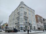 СамГМУ, институт фармации (Chapaevskaya Street No:89), eğitim altyapısı  Samara'dan