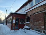 Производственная фирма (ulitsa Demyana Bednogo No:153, Omsk), metal ürün firmaları  Omsk'tan