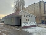 Олан Техно (Matrosova Street No:1А/26), i̇nşaat gereçleri  Bişkek'ten