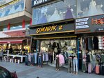Şımarık 2 (İstanbul, Sultanbeyli, Fatih Blv., 104A), giyim mağazası  İstanbul'dan