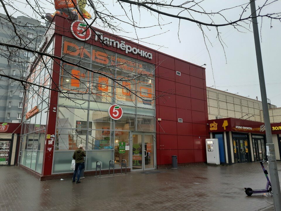 Manikür-pedikür Золотой ноготок, Kaliningrad, foto