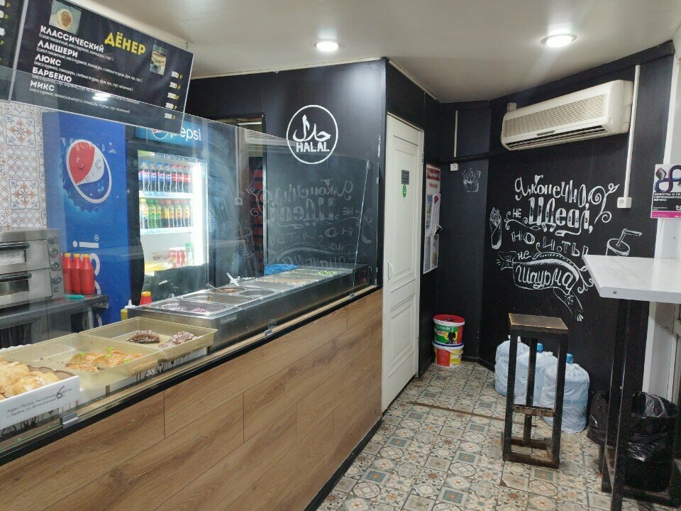 Pizzacılar Пицца Мания 24, Zelenodolsk (Yeşel Üzen), foto