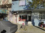 Yıldız Erkek Kuaförü (Serinevler Mah., 282 Nolu Cad., No:81, Şahinbey, Gaziantep), berberler  Gaziantep'ten