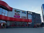 Varshavski (vulica Mahnovicha No:6, Brest), alışveriş merkezleri  Brest'ten