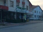 Sakarya Etliekmek (Konya, Selçuklu, Sakarya Mah., Mevsim Cad., 30B), restoran  Konya'dan