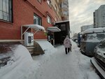 Novostroyki Tveri (Moskovskaya Street No:1), emlak ofisi  Tver'den