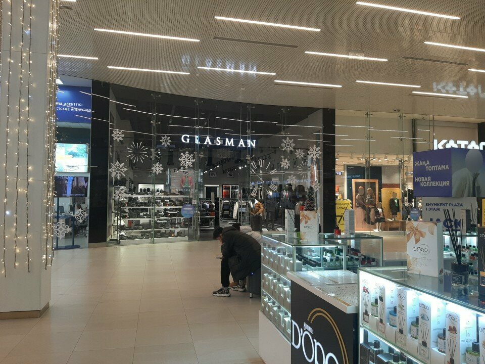 Giyim mağazası Glasman, Çimkent (Şımkent), foto