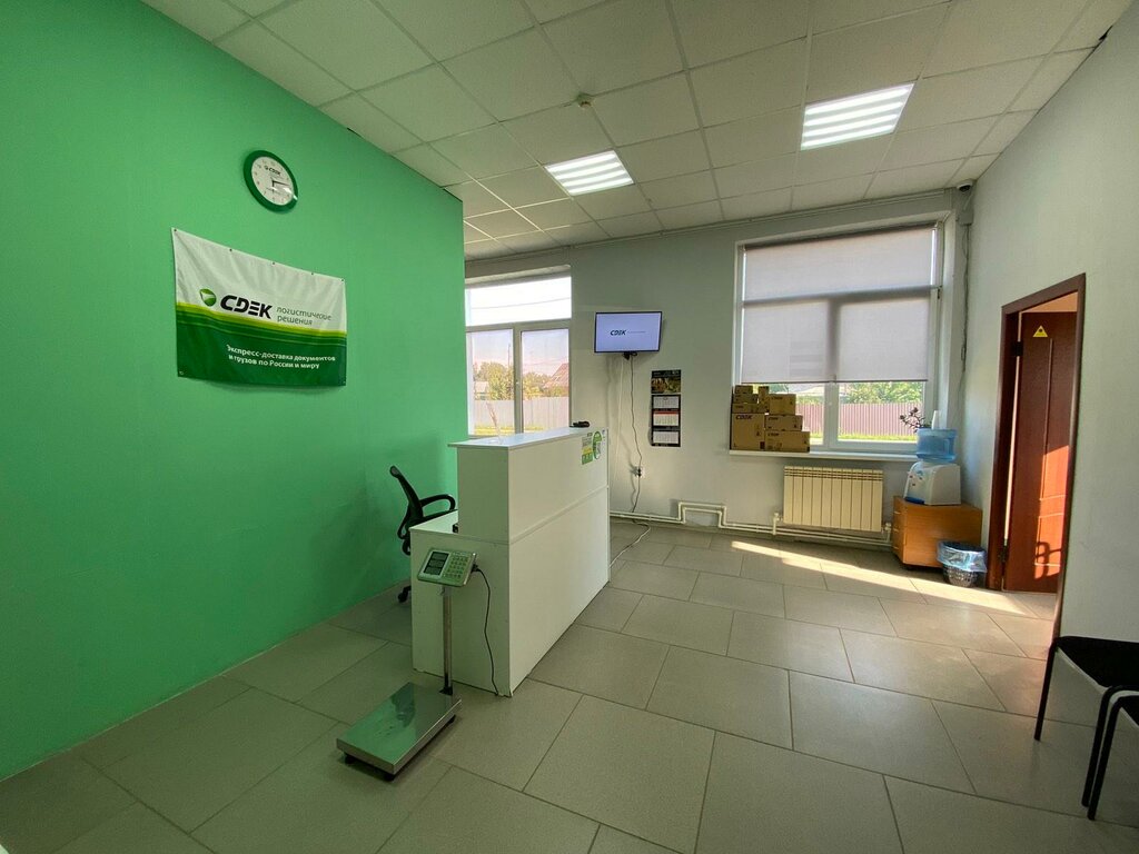 Kurye hizmetleri CDEK, Plast, foto