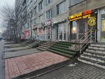 Kaps (Bely Kuna Street No:6к1, Saint Petersburg), gıda işleme ekipmanları firmaları  Saint‑Petersburg'dan