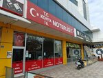 Konya 16. Noterliği (Akabe Mah., Şehit Furkan Doğan Cad., No:3, Karatay, Konya), noterler  Konya'dan