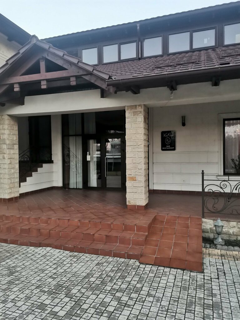 Restoran VisPas, Beltsi, foto