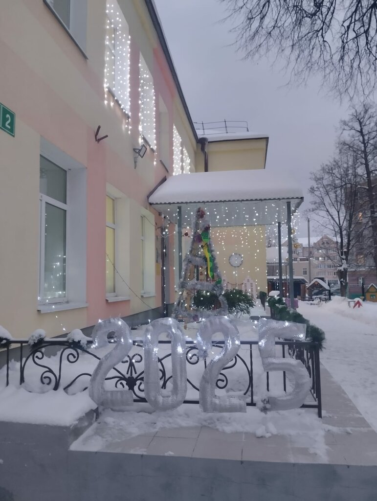 Anaokulları Detsky sad № 12 Zemlyanichka, Zelenodolsk (Yeşel Üzen), foto