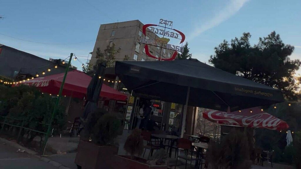 Fast food Შაურმა მადლიანი, Tiflis, foto