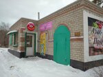 Ponchik (Baımuratov kóshesi No:24А), market  Pavlodar'dan