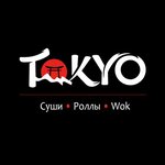 Tokyo (ulitsa Dzerzhinskogo No:80), suşi ve asya ürünleri  Gubkin'den