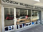 Çözüm Bilgisayar - Elektronik (Bilecik, Bozüyük, Yeni Mah., Oral Sok., 27), bilgisayar mağazaları  Bozüyük'ten