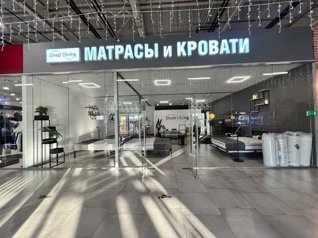 Yatak üreticileri Слип Дайвинг, Maykop, foto