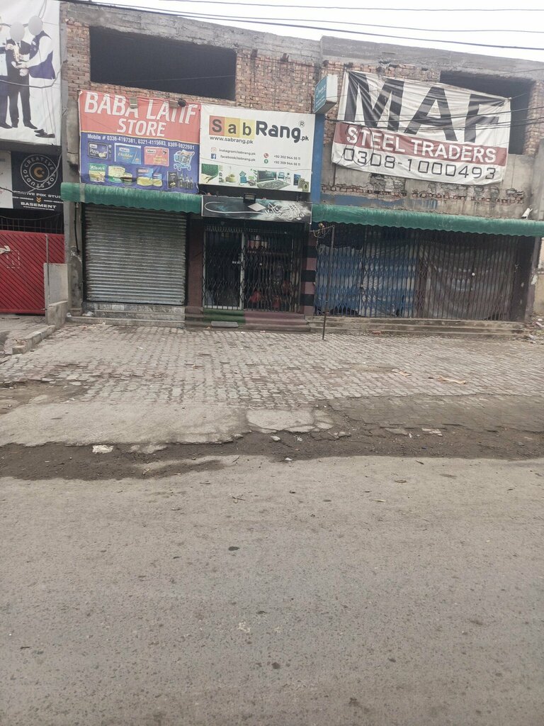Boya ve cila malzemeleri üretim ve satış yerleri Sab Rang, Lahor, foto