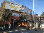 Aküsan Akü Ticareti (Sanayi Mah., 60552 Sok., No:17, Şehitkamil, Gaziantep), akümülatör ve şarj cihazları  Gaziantep'ten