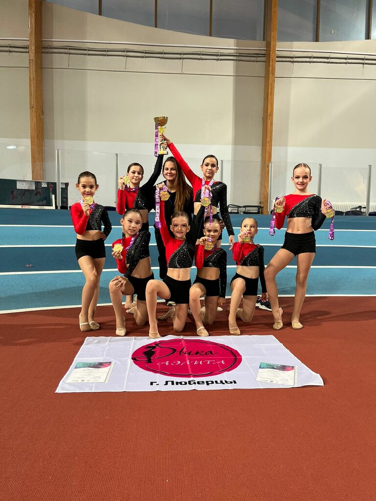 Spor kulüpleri Nika, Liubertsy, foto