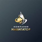 Navigator (Staritskoe Highway No:15), petrol ürünleri üreticileri  Tver'den