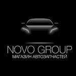 Novo Group (Tsentralnaya Street No:52), otomobil yedek parçaları  Ufa'dan