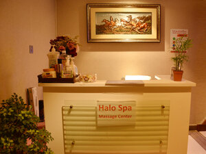 Halo SPA Massage Center (Hotel Versailles, Al Muraqqabat, Deira, Dubai), masaj salonları  Dubai'den