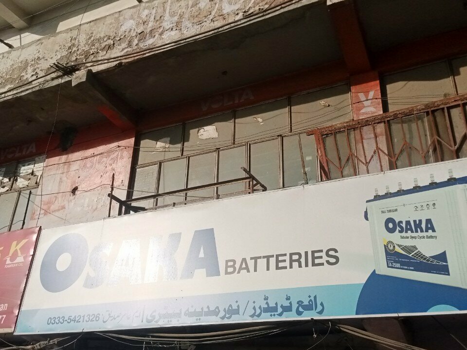 Akümülatör ve şarj cihazları Rafe traders, Rawalpindi, foto